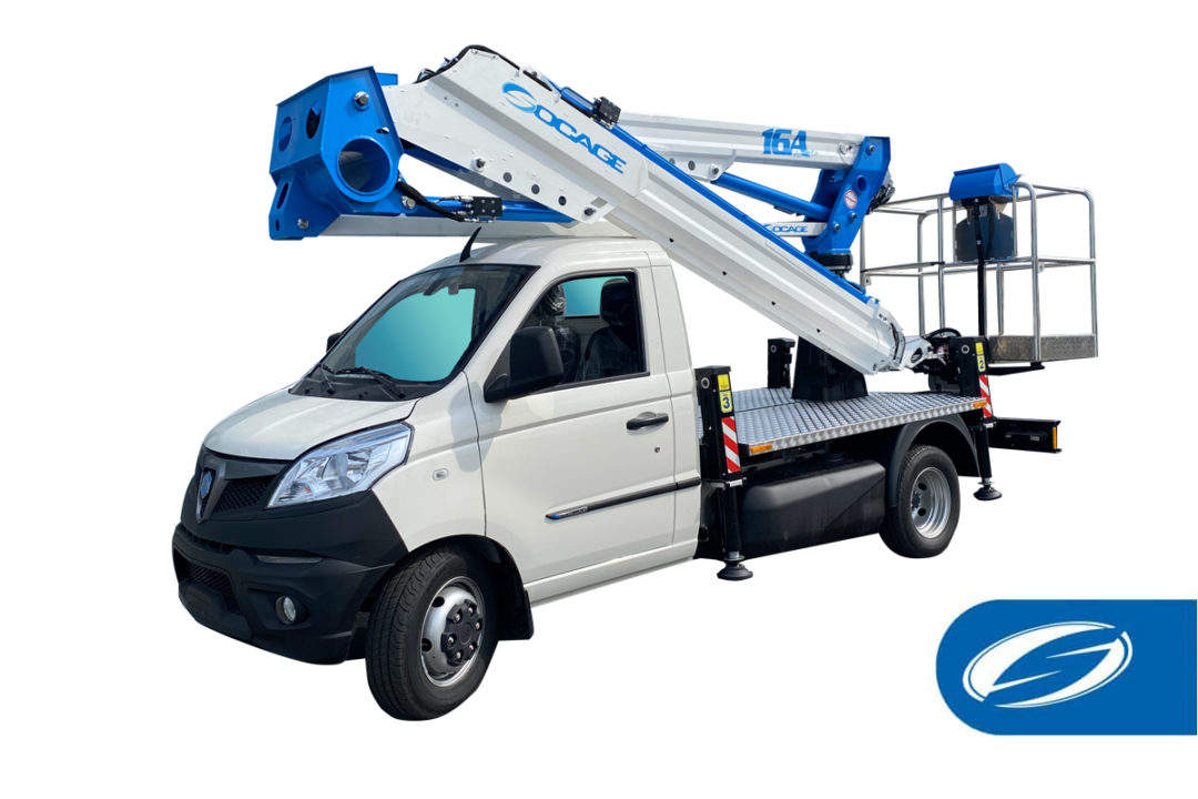 Small cherry picker 16A SPEED | Urban compactness